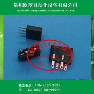 OMRON欧姆龙光电开关安装座EE-1009 全新-阿里巴巴