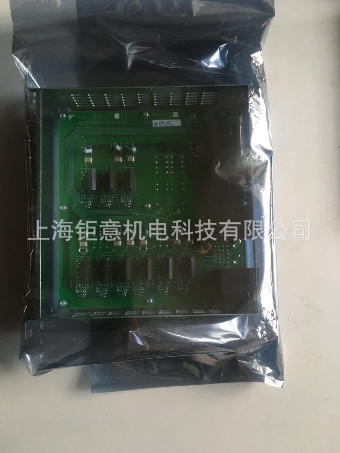 JZRCR-YPP01-1示教器JZRCR-YPP01-1;Pr(DR)-004;主板Pr(PS2)-001-阿里巴巴