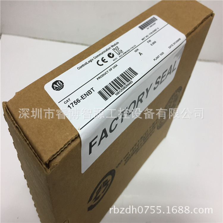 AB PLC 网络模块 1756-ENBT 罗克韦尔 Allen-bradley 原装正品-阿里巴巴