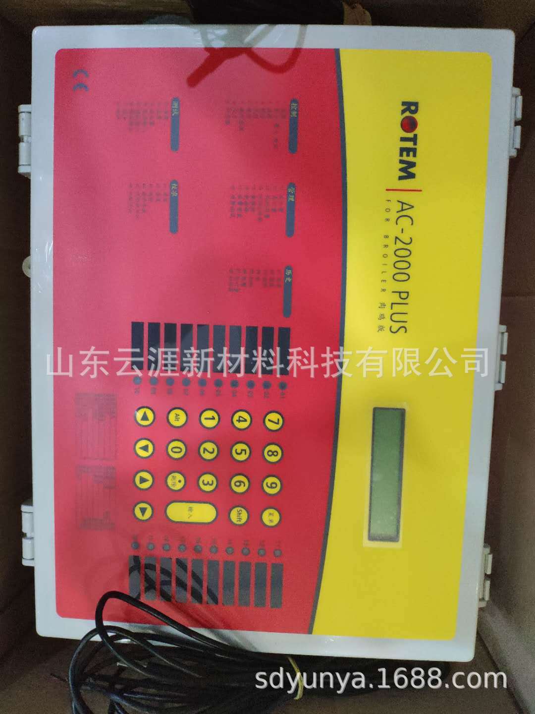 养殖场环境控制器Rotem AC2000+ Plus/P-AC2000PL-PRO环控器-阿里巴巴