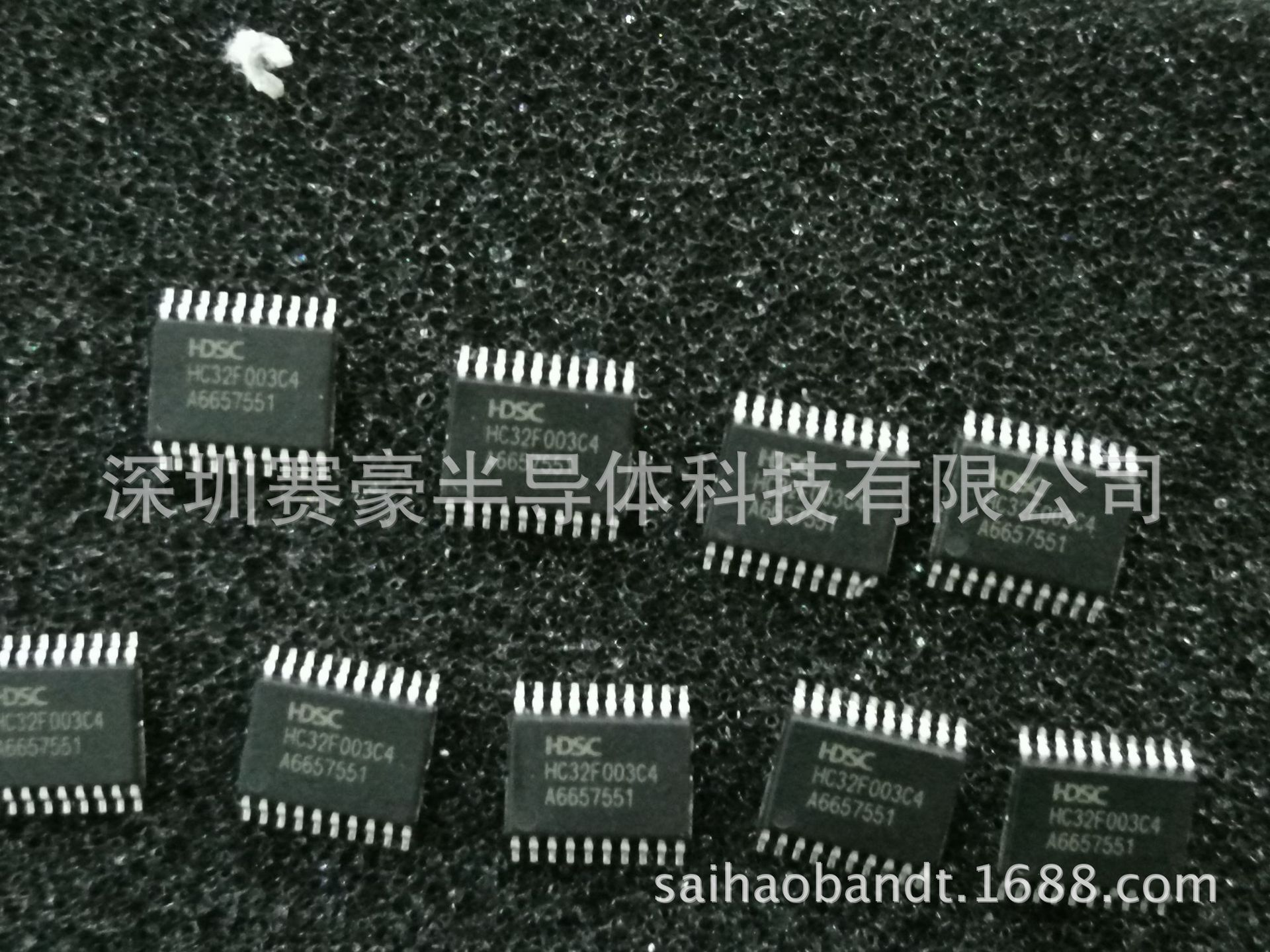 HC32F002 HC32F003 STM8S003 8位的价格价 32位MCU 电子烟专用-阿里巴巴