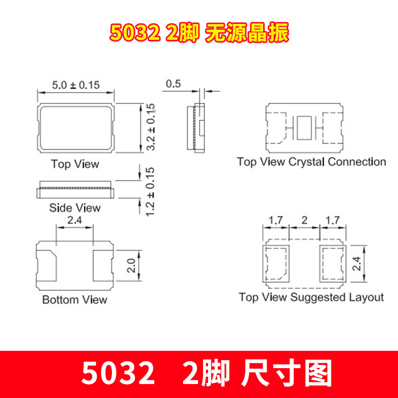贴片晶振 TG-5006CG-12H 26MHZ 温补 2520 TCXO X1G004211000300-阿里巴巴
