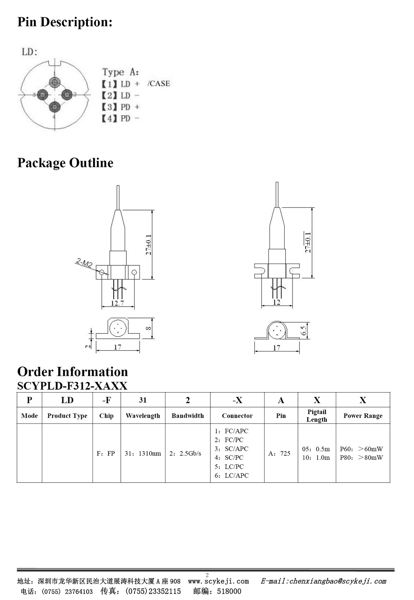 Pulsed 1310nm 60mW OTDR laser module/diode [Gtel] - $99.00 : BeamQ Laser, DFB Laser, Solid State ...