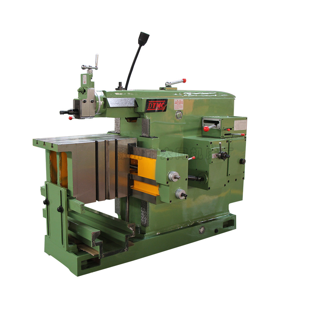 BC6066（B6066）型牛头刨床系普通用途刨削机床 加工中小型零件-阿里巴巴