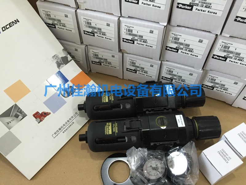 原装德国派克Parker 电磁阀线圈495880C2-阿里巴巴