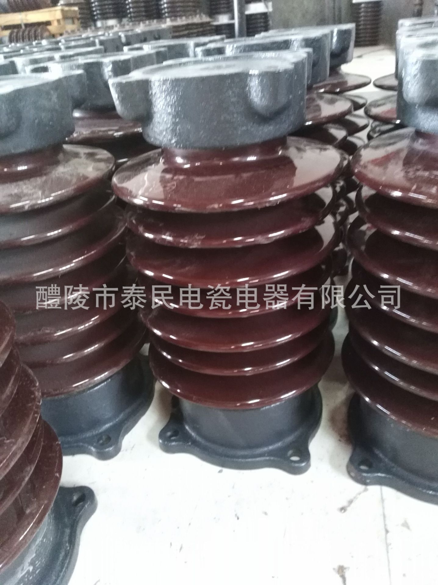 厂家专业生产ZSW-24/10系列高压电瓷电器 电力陶瓷棒型支柱绝缘子-阿里巴巴