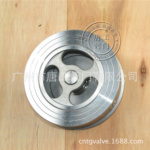 厂家直供不锈钢止回阀 H71H/W-16P升降单向阀 对夹不锈钢逆止阀-阿里巴巴