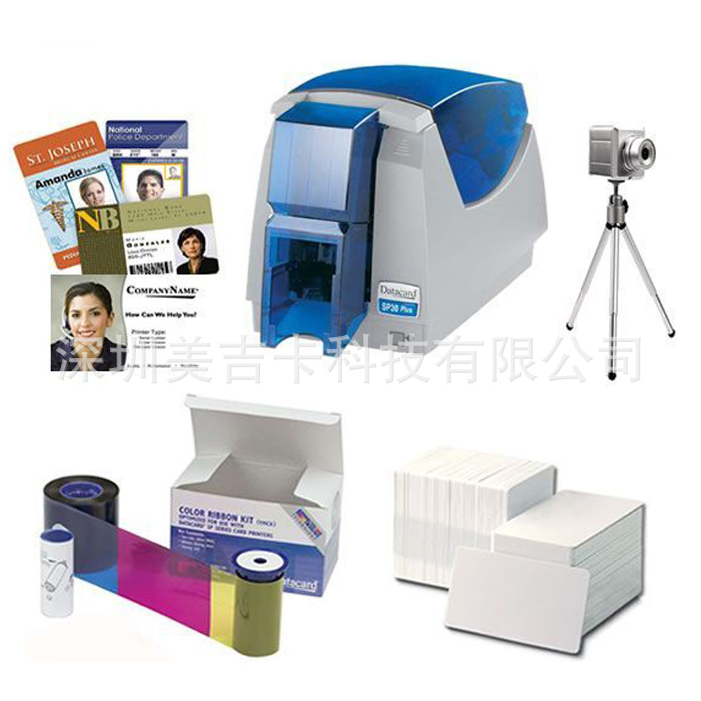 德卡701色带Datacard 546314-701彩色带SP30证卡机色带原装现货-阿里巴巴