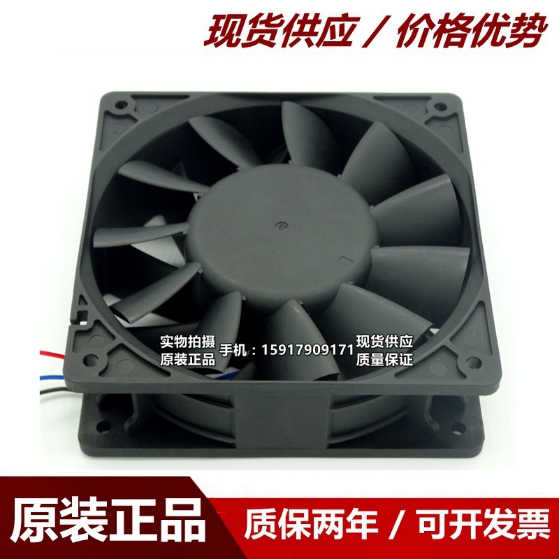 台达12038 12V 2.25A FFB1212SHE暴力机箱散热风扇12CM-阿里巴巴