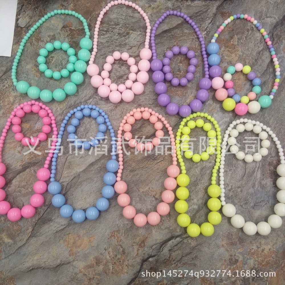 欧美时尚quatrefoil吊坠手链 弹力绳 儿童手链 项链套装-阿里巴巴