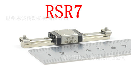 THK直线导轨RSR9N RSR9KM RSR9ZM RSR12N RSR12ZM RSR12VM-阿里巴巴