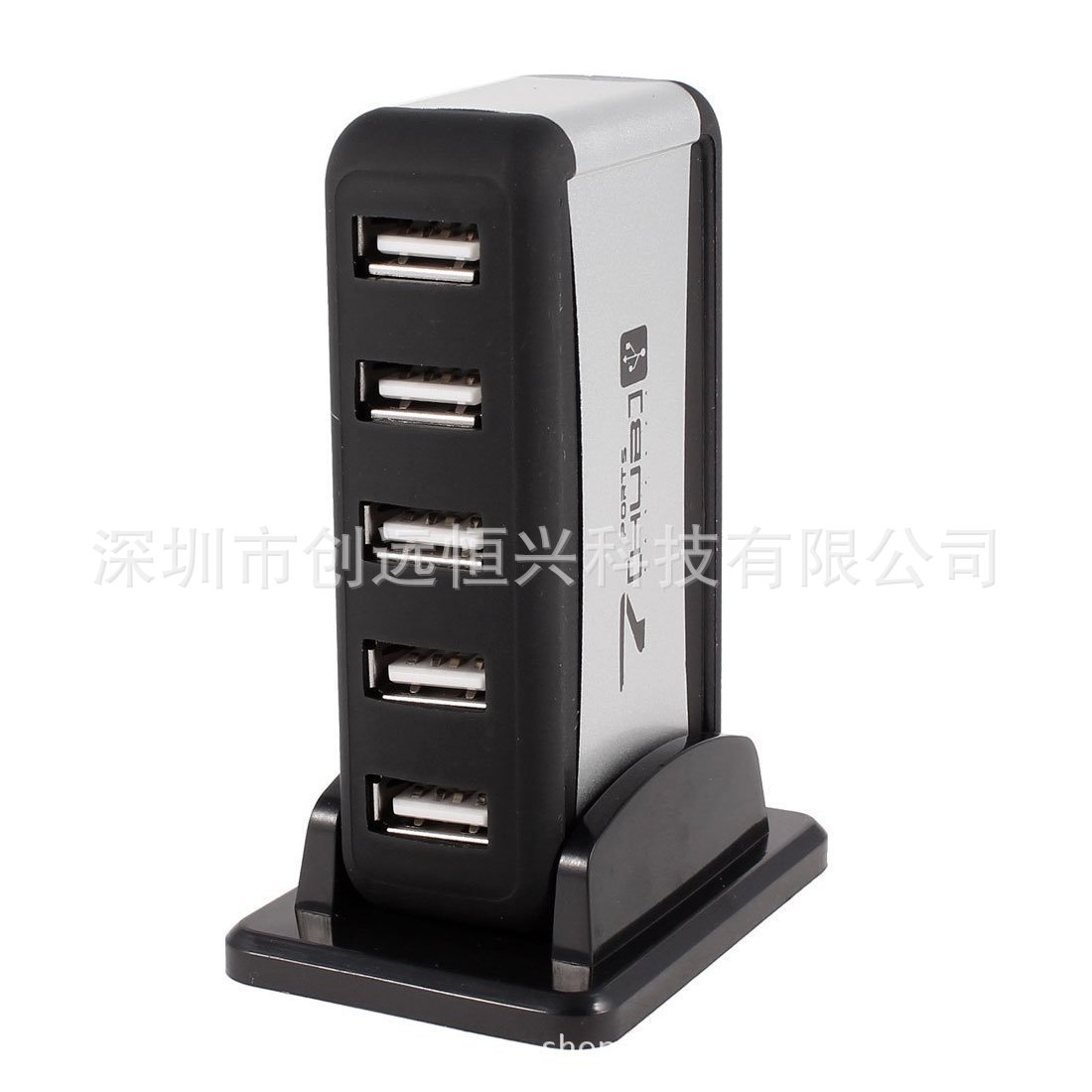 厂家供应立式一拖七口USB HUB 7口集线器带电源 高速USB扩展器-阿里巴巴