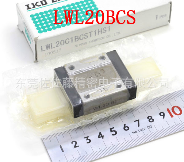 IKO滑块LWL12B LWL12C1BHS2【广东省现货】-阿里巴巴