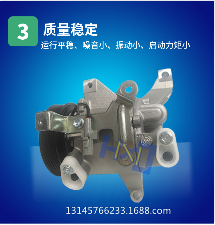 73111FJ040 73111Fj000 Z0021226A CO29103Z 7512979 CO29103C-阿里巴巴