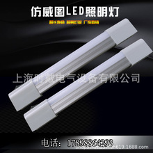 【电气柜内照明灯】_电气柜内照明灯品牌/图片/价格_电气柜内照明灯批发_阿里巴巴