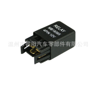 适用三菱汽车继电器MB183865 / MB141967-阿里巴巴