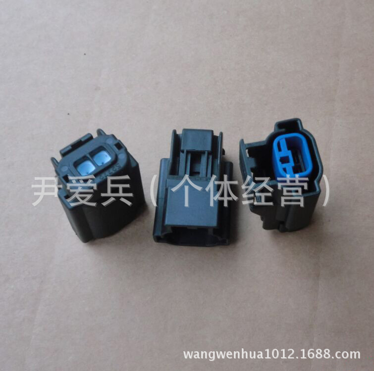 国产德尔福2孔 2芯防水接插件连接器-阿里巴巴