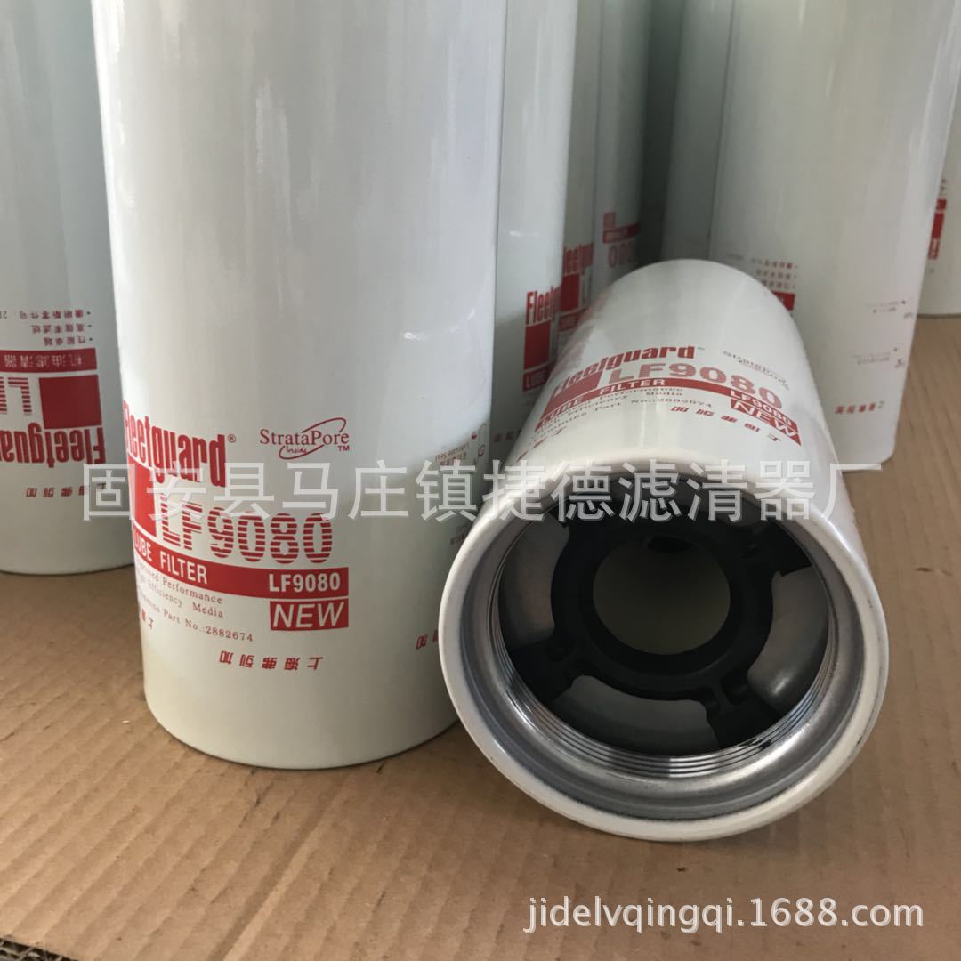 4324101020 4324102227重汽豪沃 斯太尔空气干燥器总成-阿里巴巴