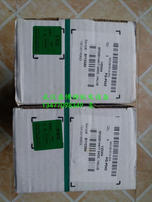 供应美国ASCO电磁阀E290A024升级E290A068-阿里巴巴