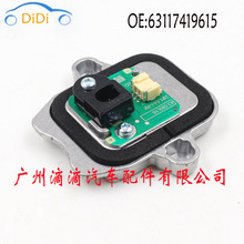 【汽车大灯控制器】_汽车大灯控制器品牌/图片/价格_汽车大灯控制器批发_阿里巴巴
