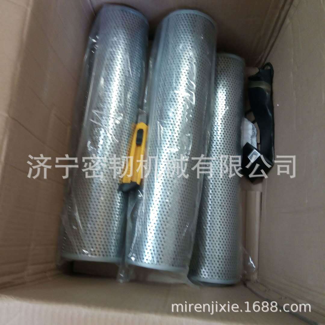装载机SL30W液压油滤 YLX-749-H SL30W液压回油滤芯-阿里巴巴