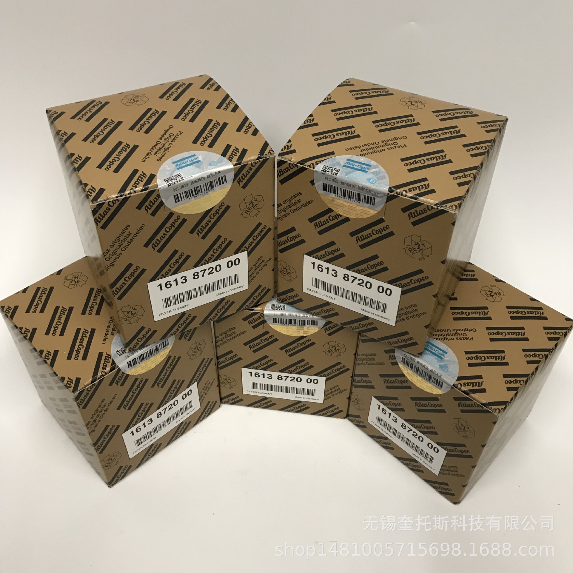 1622185501现货阿特拉斯螺杆空压机空气滤芯 空滤空气滤清器风格-阿里巴巴