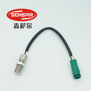 转速传感器 5I-7579 适用 E320/312/E200B 挖掘机-阿里巴巴