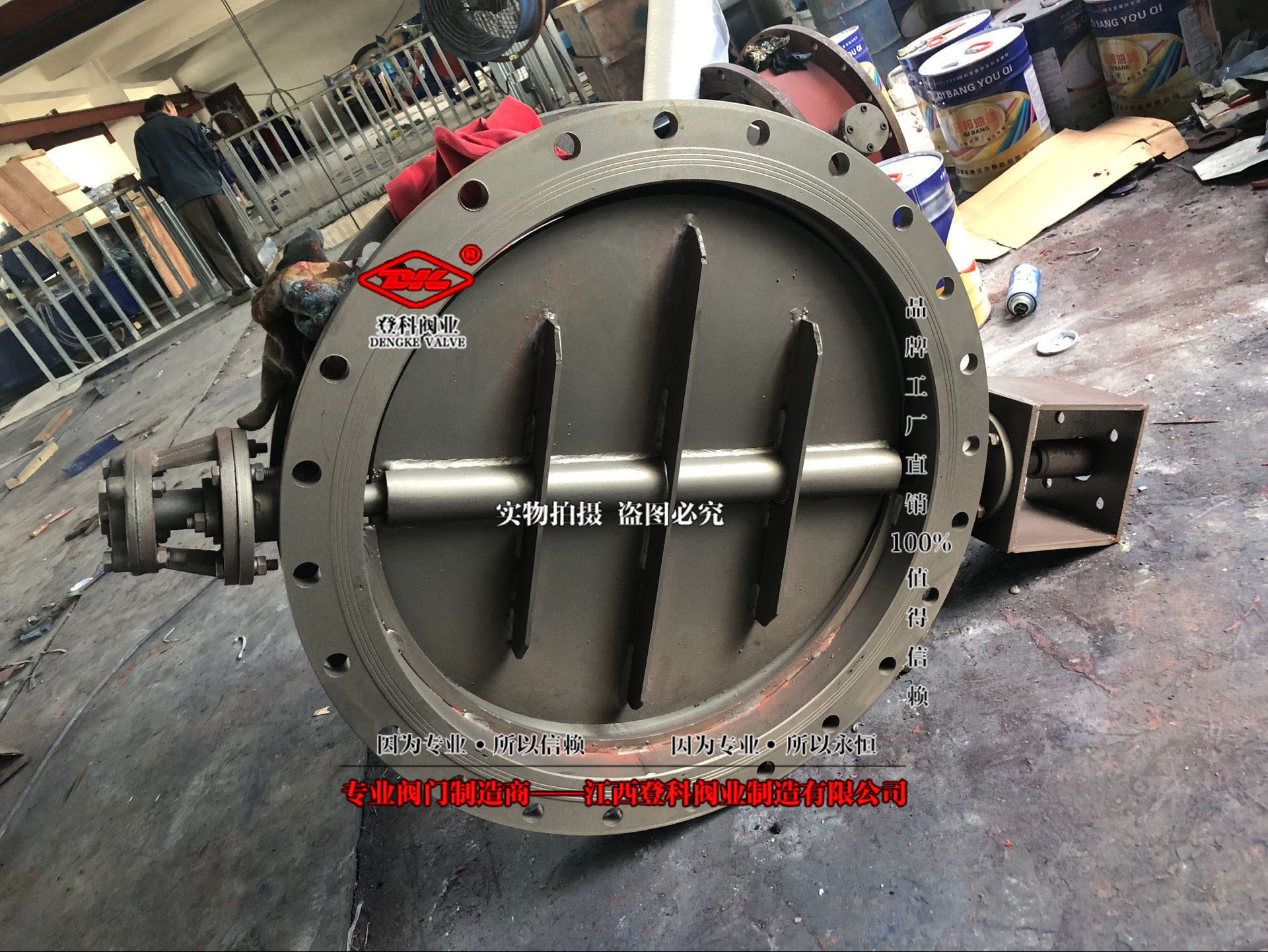 大口径D341W-0.5P DN1800不锈钢蝶阀 带外置轴承风门 高温烟气-阿里巴巴