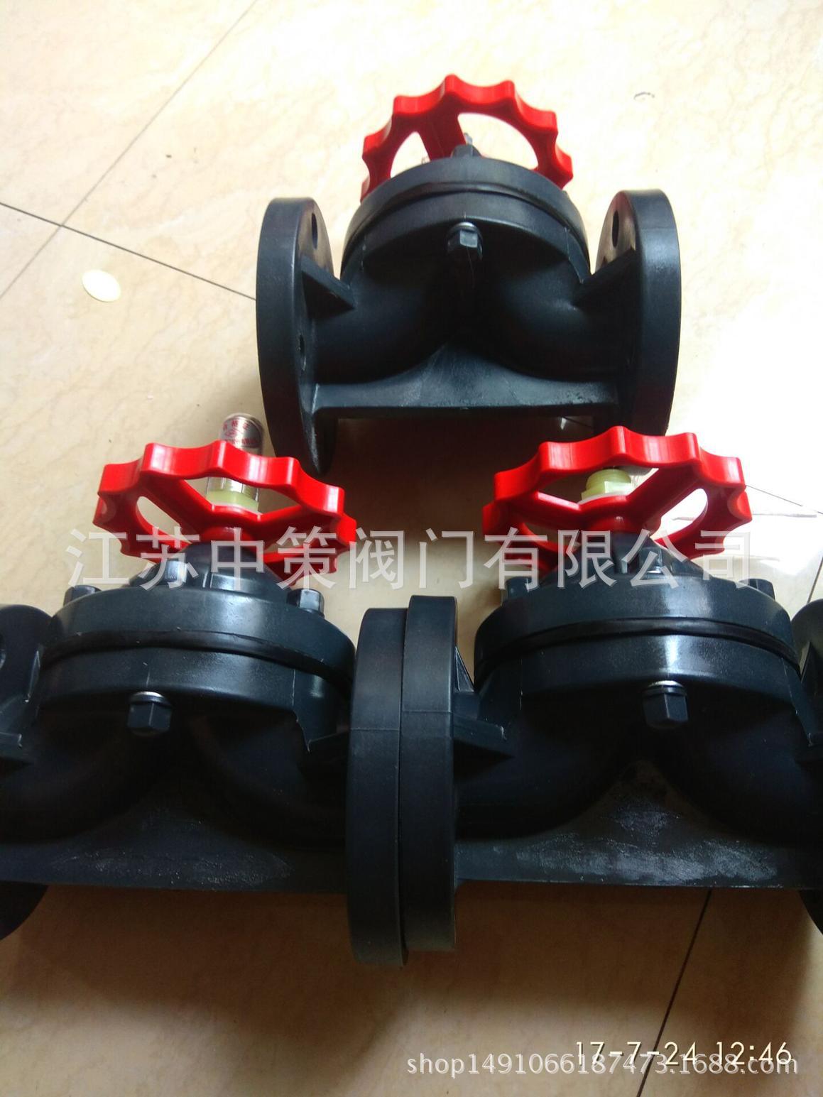 PP增强聚丙烯隔膜阀G41F-6S法兰隔膜阀 耐酸碱化工用 DN15-DN250-阿里巴巴