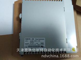 FINE SUNTRONIX FDR70-24 华仁电源-阿里巴巴