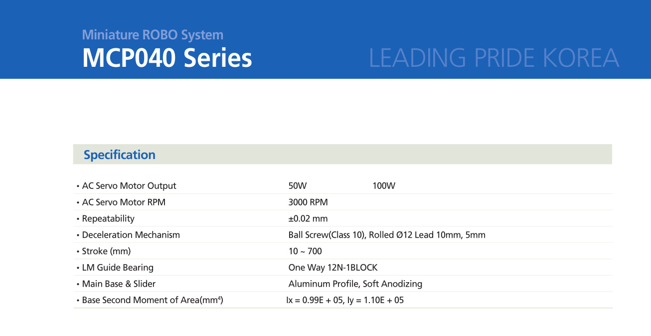 韩国LPK 机械手臂 MP040 标准机械模组 中国总代理-阿里巴巴