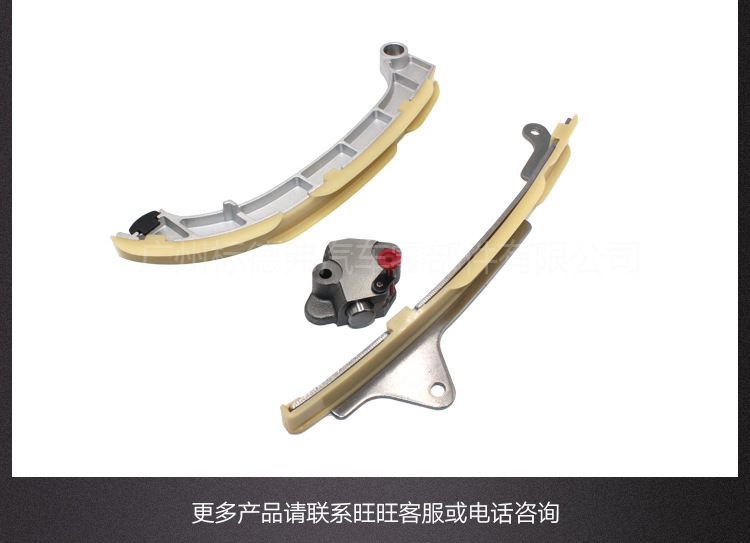 厂家直供正时规修理包 适用于丰田1NR-FE发动机汽车零部件-阿里巴巴