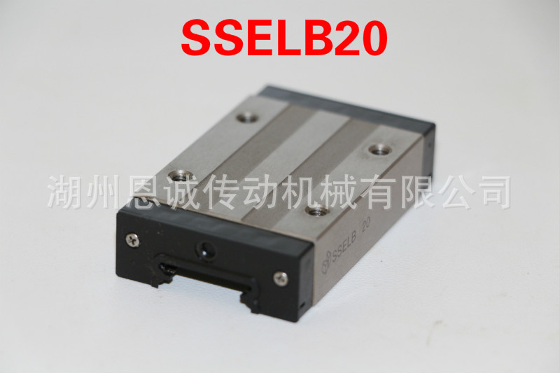米思米MISUMI直线导轨滑块SSEB10 SSEB8 SSEB13 SSEB16 SSEB20-阿里巴巴