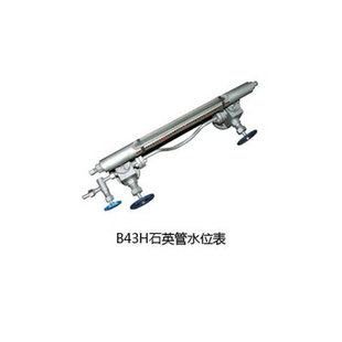 厂家按需造 B43H-100C石英管式水位表 碳钢玻璃板液位计10Mpa-阿里巴巴
