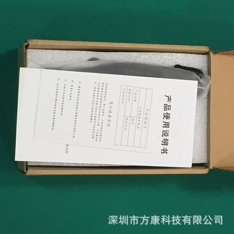 uhf超高频手持RFID读写器一二维条码指纹识别PDA手持终端读写器-阿里巴巴
