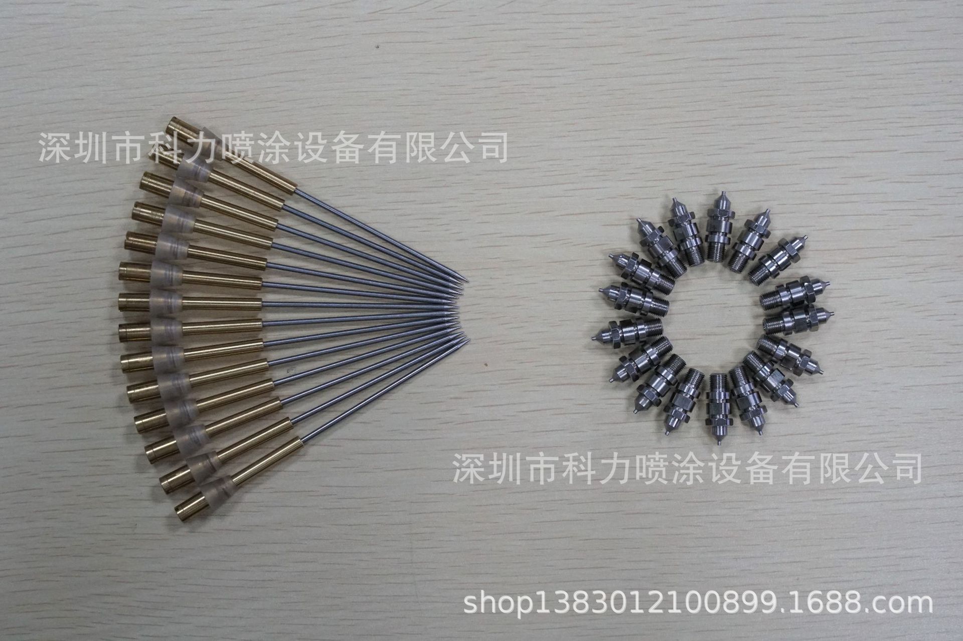 科力喷枪配件KL3喷枪高精细雾化喷嘴枪针咀套装涂料枪嘴-阿里巴巴