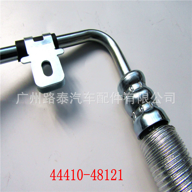 适用于雷克萨斯RX330转向压力软管 助力泵高压油管44410-48121-阿里巴巴