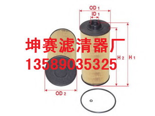 大量现货供应柴油滤清器滤芯1J520-43060 1J520-43060-阿里巴巴