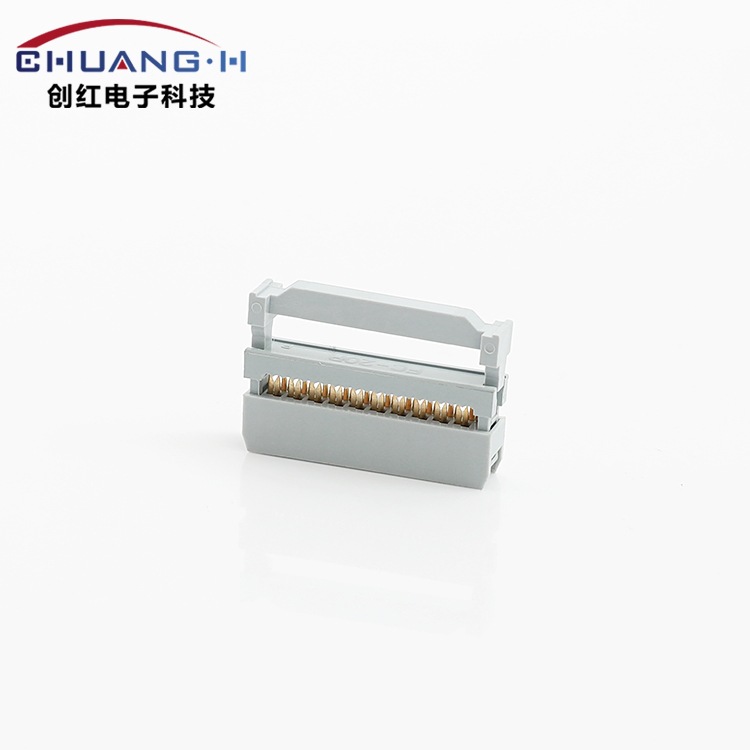 FC-20P IDC压线头 ISP接头 JTAG牛角插头2.54mm间距镀金黑色三件-阿里巴巴