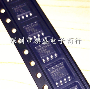 原装正品 MAX3490 SOP-8 MAX3490EESA RS-422/RS-485-阿里巴巴