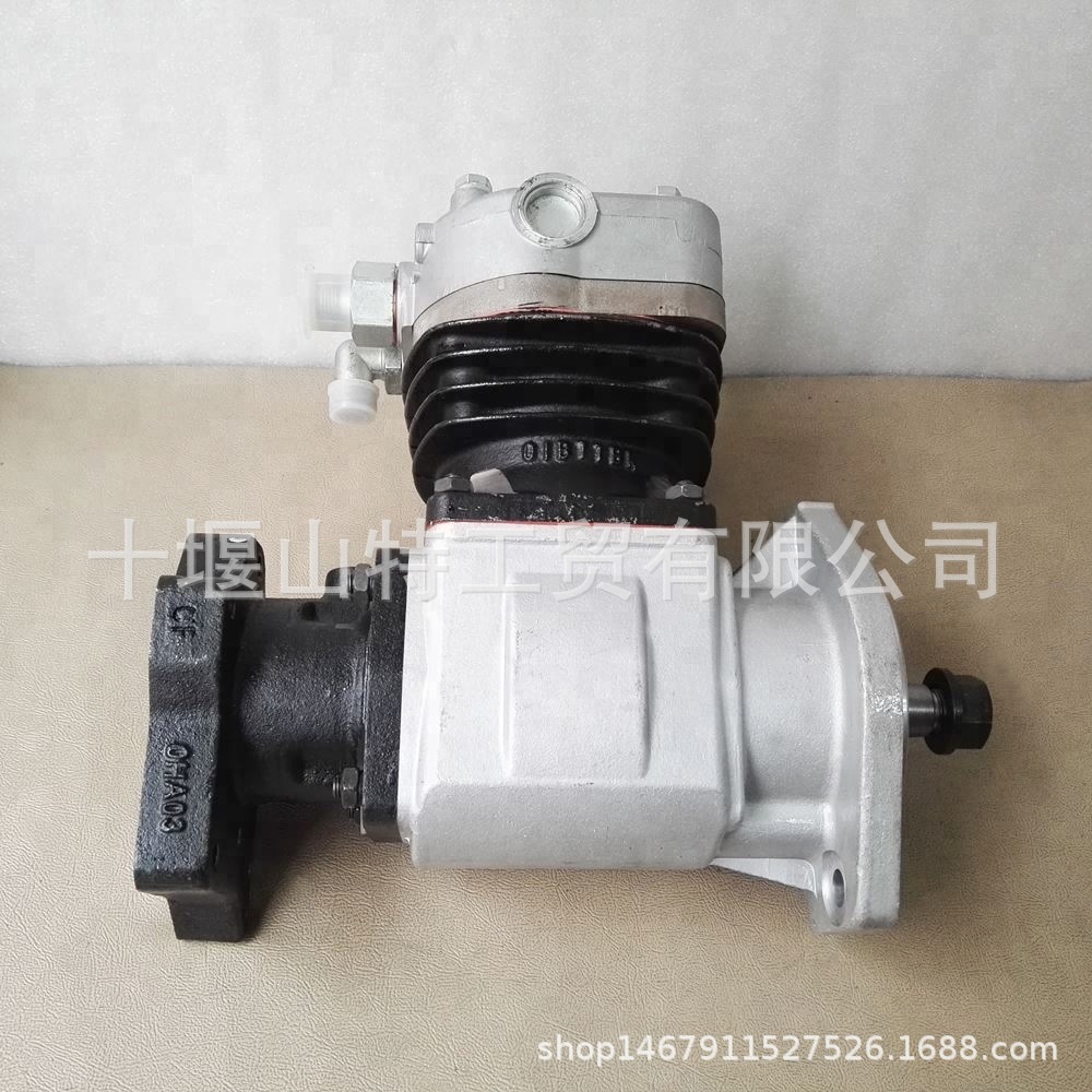 柳汽重卡发动机9.3空压机5260445 SP129237 SP131793-阿里巴巴