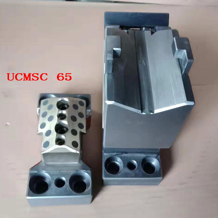 UCMSC65吊装斜楔机构汽车冲压模具标准件斜契 厂家直销 型号齐全-阿里巴巴