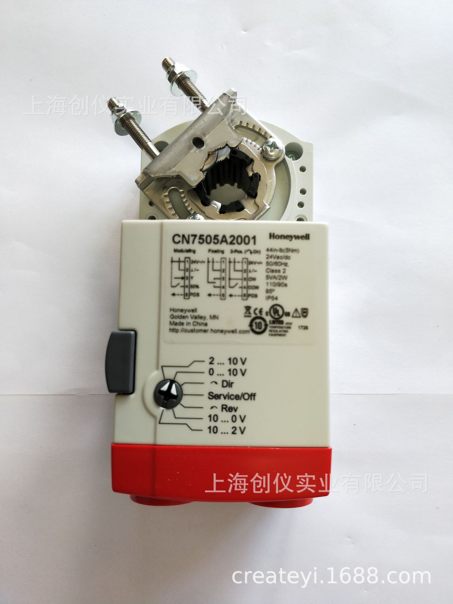 CN7505A2001 Honeywel l霍尼韦尔 注意1平方米5N 电动风门执行器-阿里巴巴