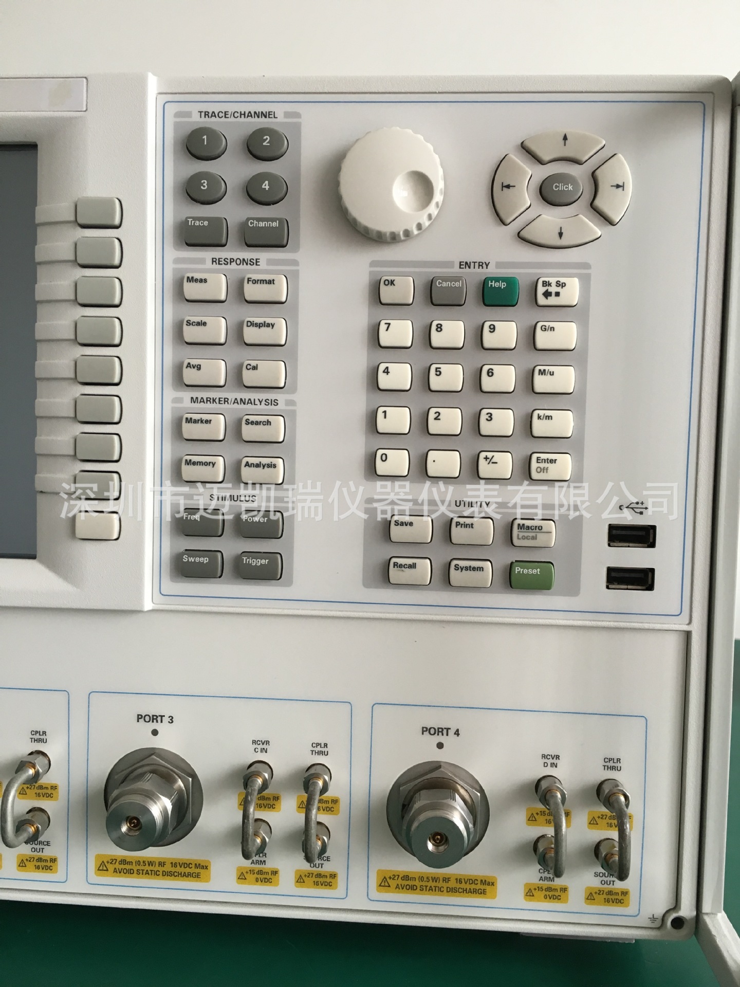 agilent n5247a网络分析仪