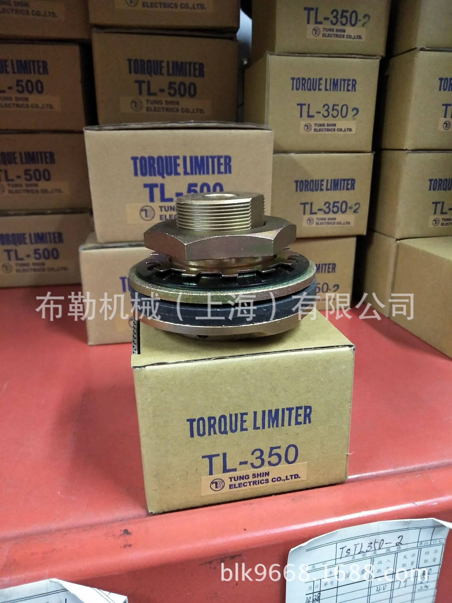 台湾统信TUNG SHIN TL-250-2扭力限制器/限扭Torque Limiter-阿里巴巴
