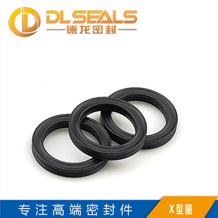 星型密封圈_供应美标密封圈X形圈 活塞杆轴用X型圈 英标星型密封圈 - 阿里巴巴