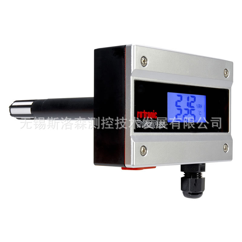 管道式温湿度变送器 HF120-DB1XD1XX温湿度传感器 瑞士ROTRONIC-阿里巴巴