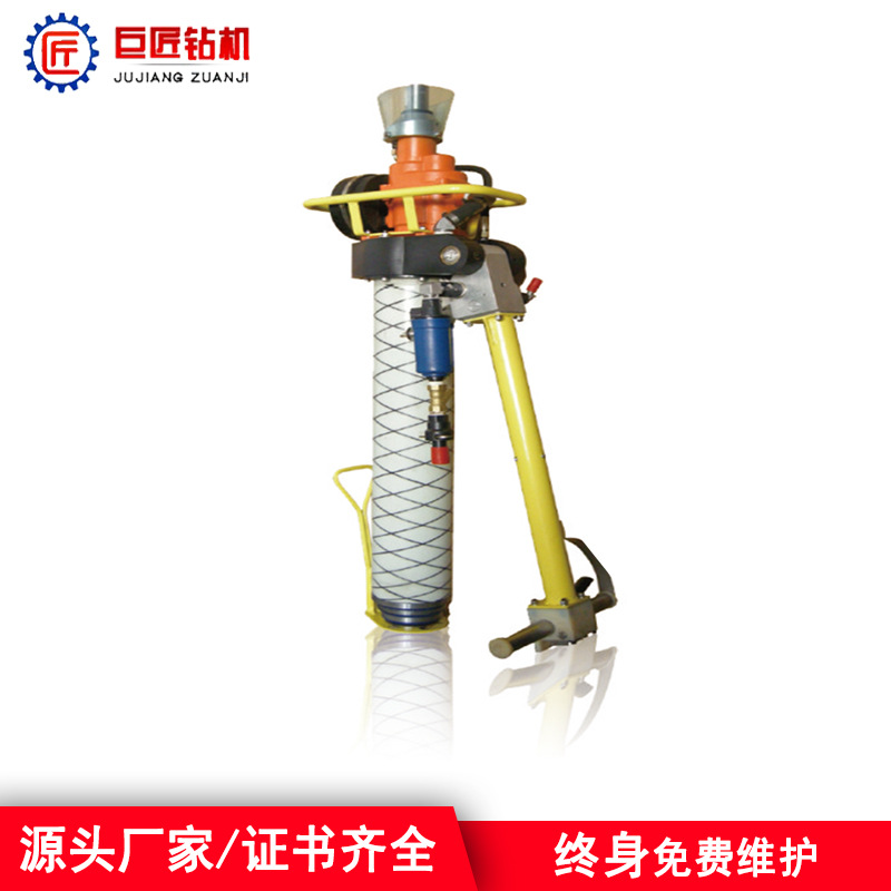 巨匠MQT-130/3.2煤矿机械打顶专用气动锚杆锚索机-阿里巴巴