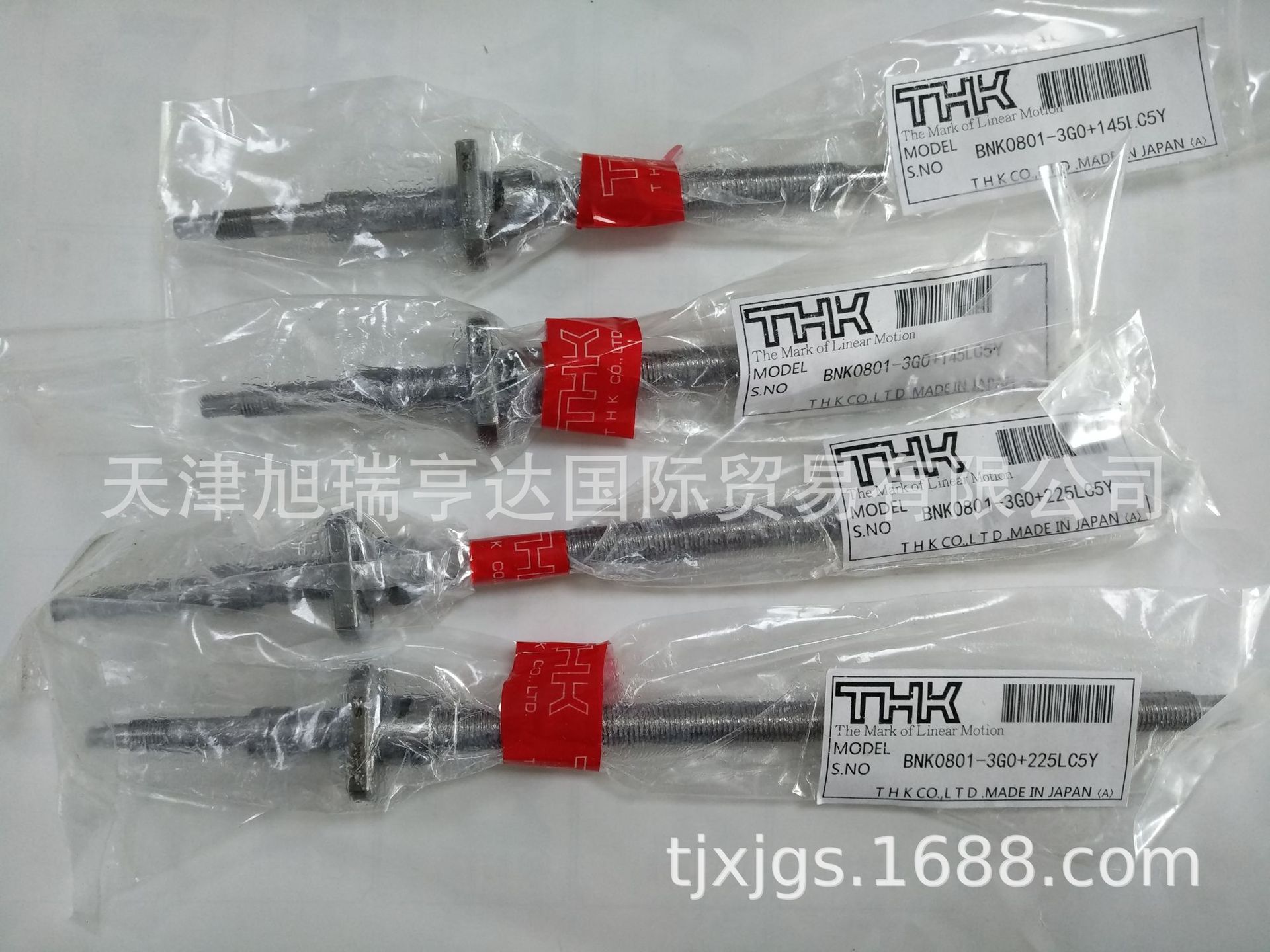 供应日本THK品牌BNK 2010-2.5RRG0+999LC5Y 滚珠丝杠 丝杠螺母现-阿里巴巴