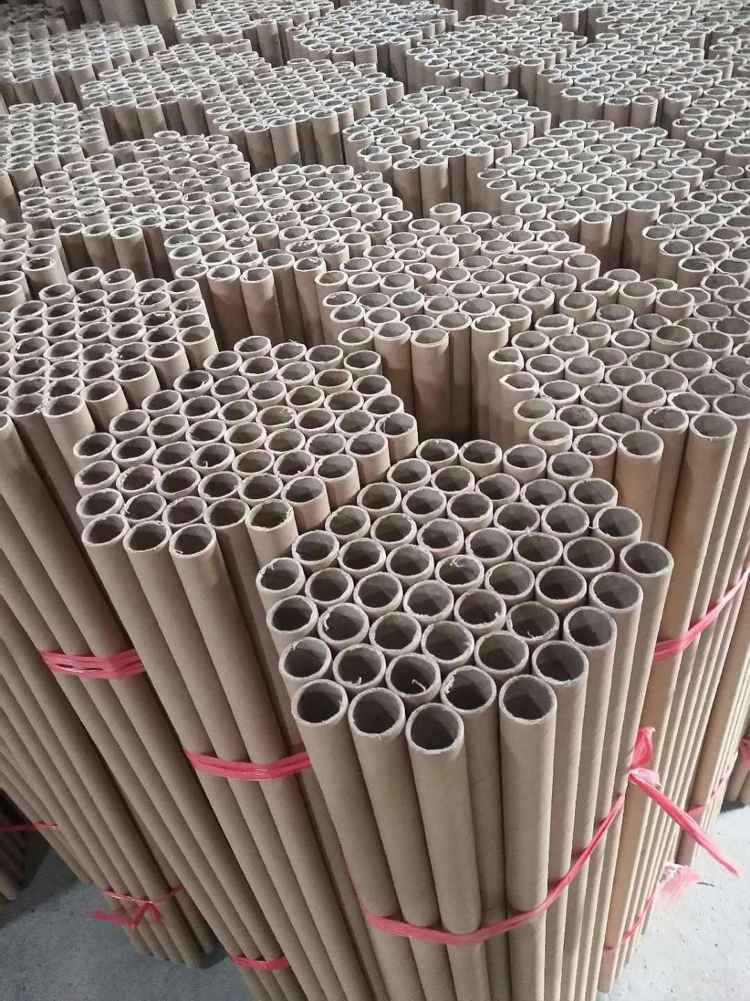 工业纸管牛皮纸管 产品包装纸筒纸管 书画海报纸筒加工-阿里巴巴